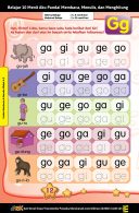 10. belajar 10 menit aku pandai membaca, menulis, dan menghitung, Gg ga ...