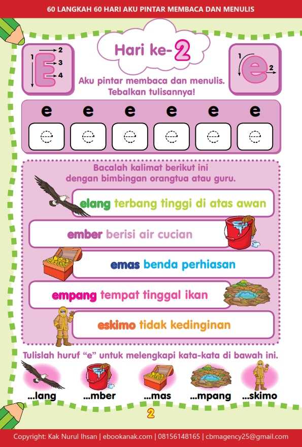 Belajar Huruf E untuk Anak TK – Worksheet Menulis dan Membaca Kata ...